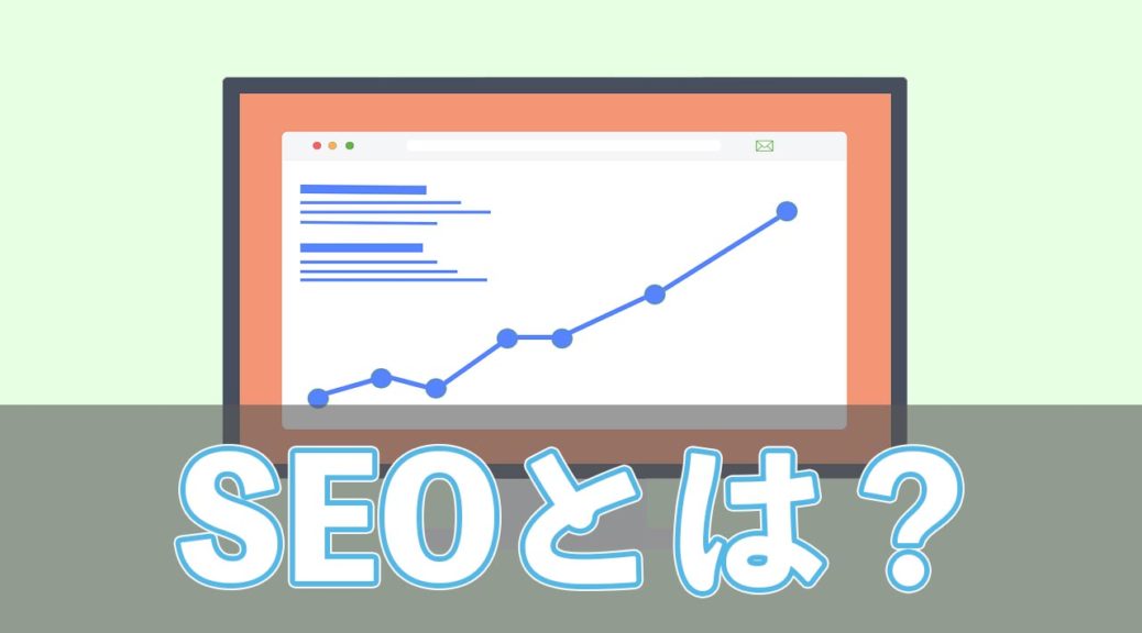 SimplicityとCocoonを比較！迷ったらCocoonで間違いない【WordPressテーマ】 | でざなり