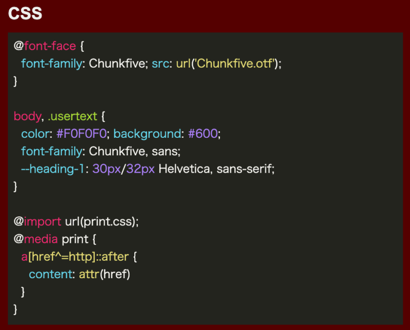 コードを綺麗にハイライトする！highlight.jsの使い方！ | でざなり